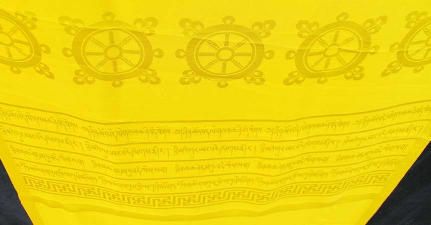 Khata, Kata - Ceremonial scarf