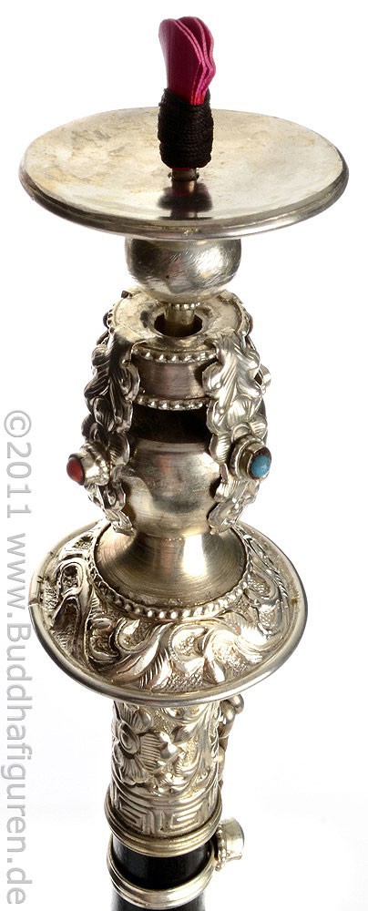 Tibetan Shawm, Shehnai - Gyaling