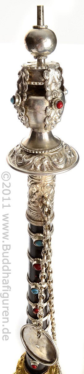 Tibetan Shawm, Shehnai - Gyaling