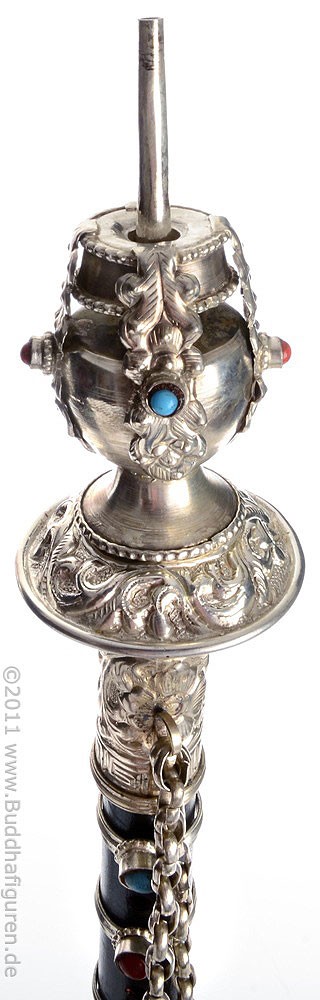 Tibetan Shawm, Shehnai - Gyaling