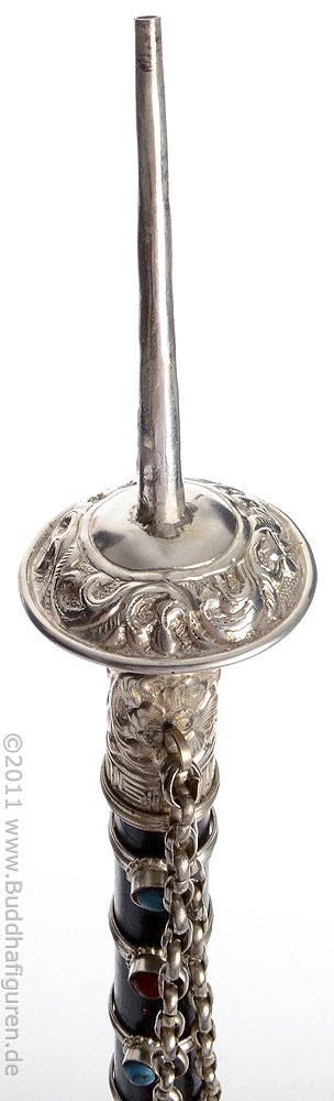 Tibetan Shawm, Shehnai - Gyaling